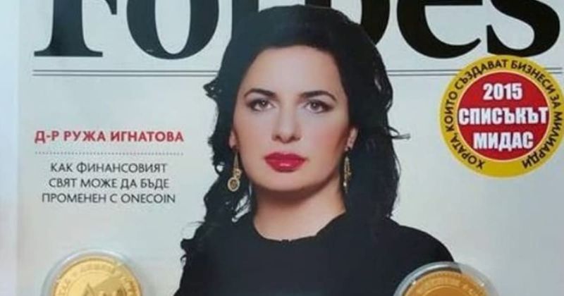 Who is Ruja Ignatova and where is she now?